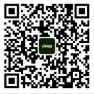 Jeep，专业SUV制造者，新款牧马人/全新大切诺基/角斗士 - Jeep汽车官网