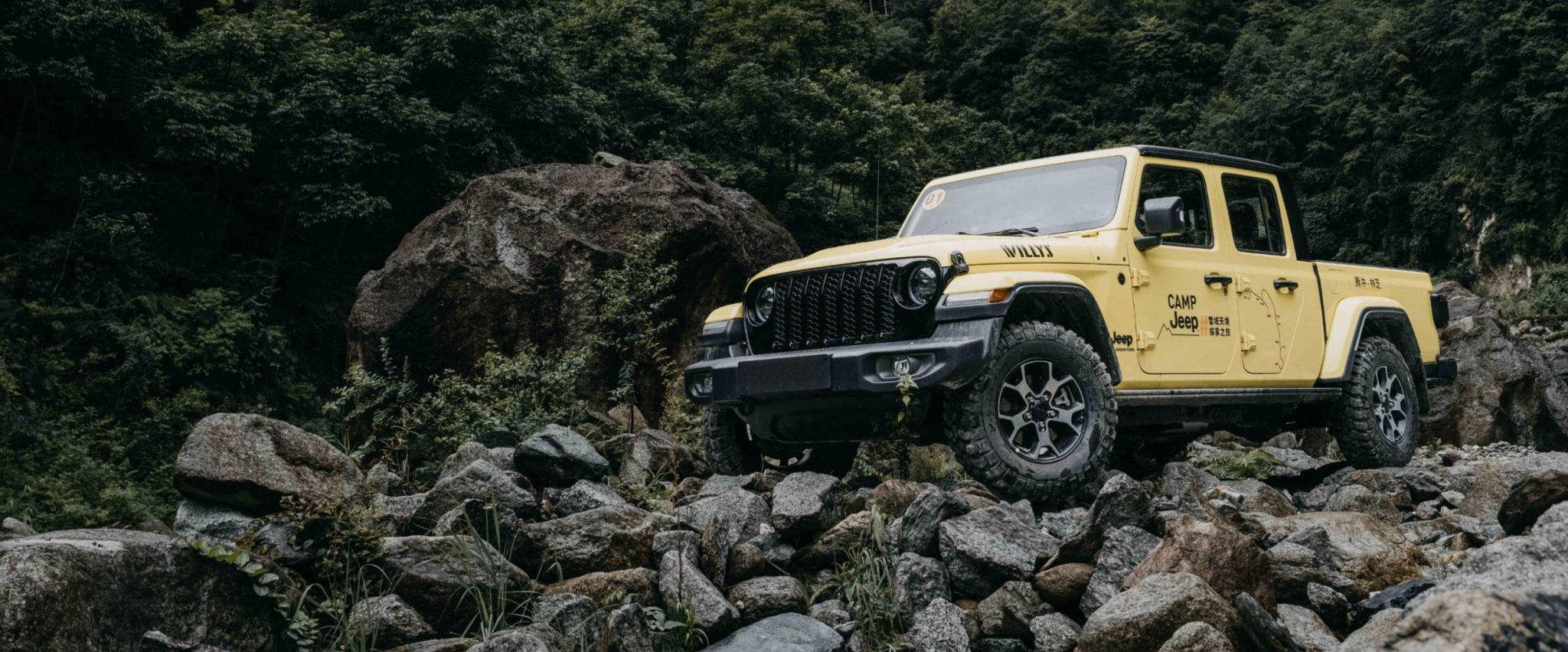 Jeep 服务介绍，吉普品牌服务，Jeep， 专业SUV制造者 - Jeep汽车官网